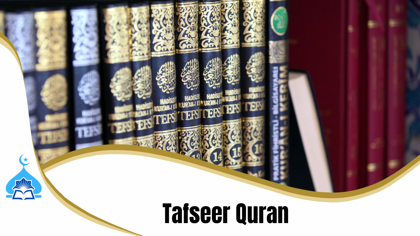 Tafseer Course - Muslimi Academy