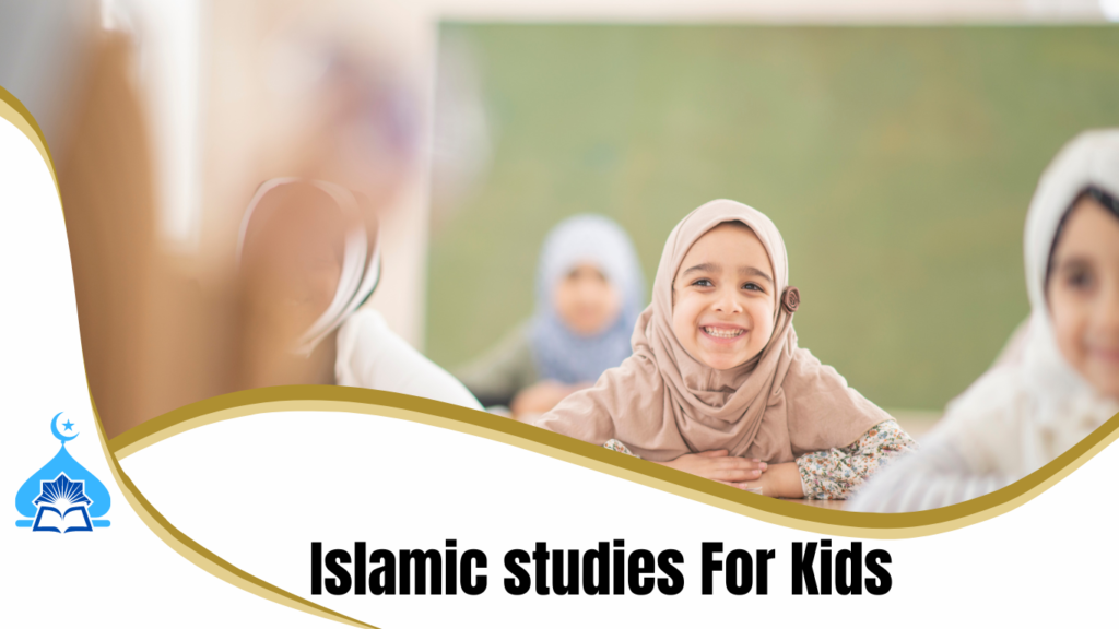 Islamic Studies For kids Course - Muslimi Academy
